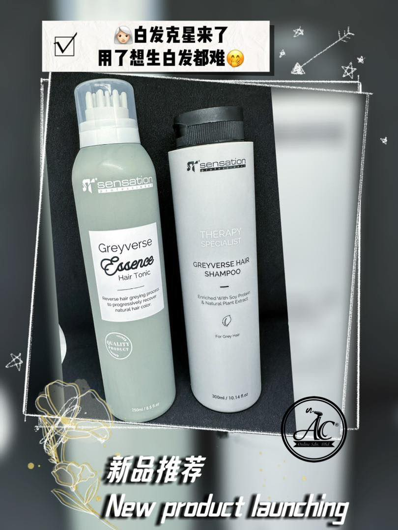 ST Sensation Greyverse Hair Shampoo 300ml / Greyverse Essence Hair Tonic 250ml Reverse Grey Hair ...