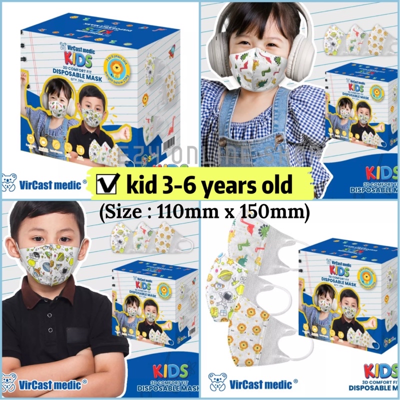 Vircast medic Safeco Kid KF94 Surgical Face mask (20's) READY STOCK ...