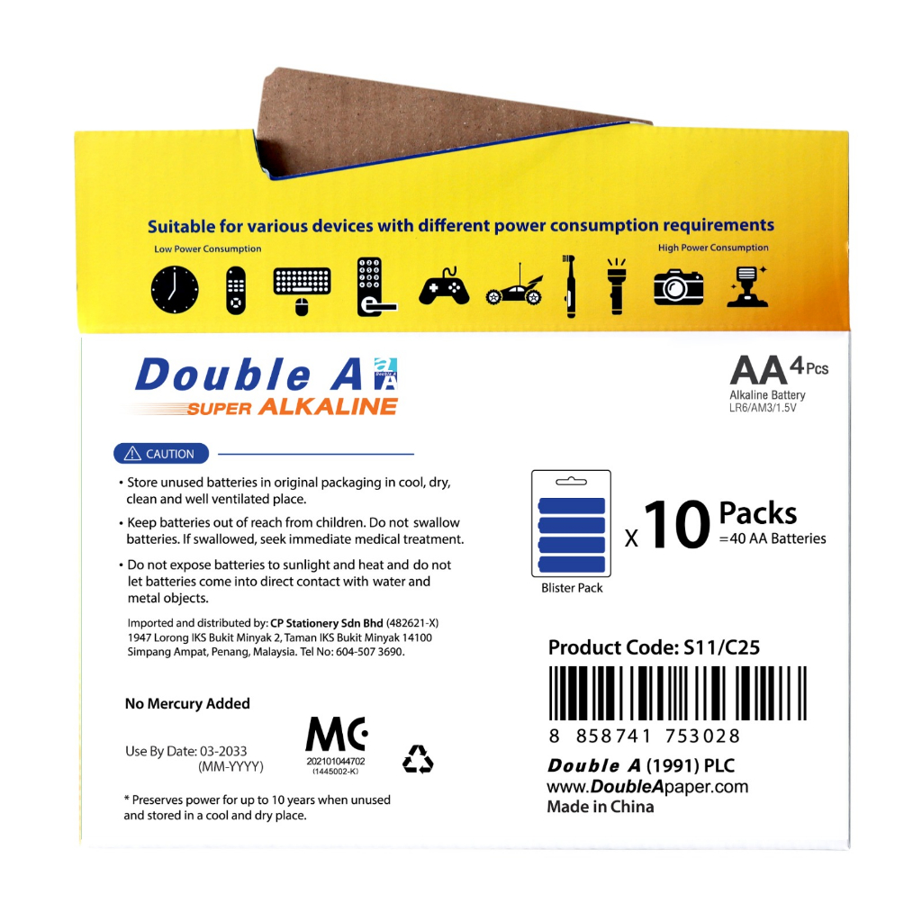 Double A Alkaline Battery - AA BATTERY (1 BOX/ 10 BLISTER PACKS ...