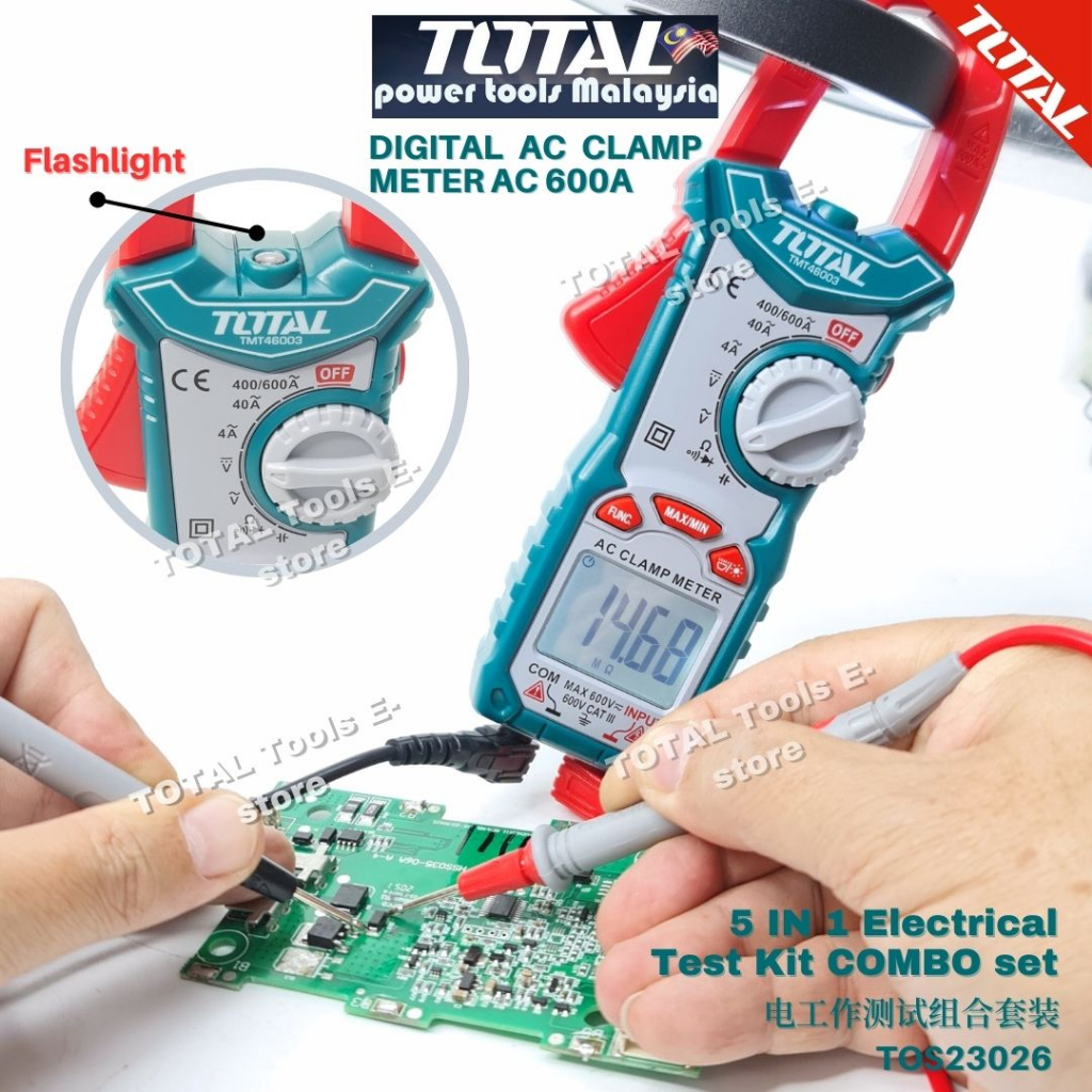 TOTAL 5 IN 1 Electrical Test Kit COMBO set (Limited edition) Digital ...