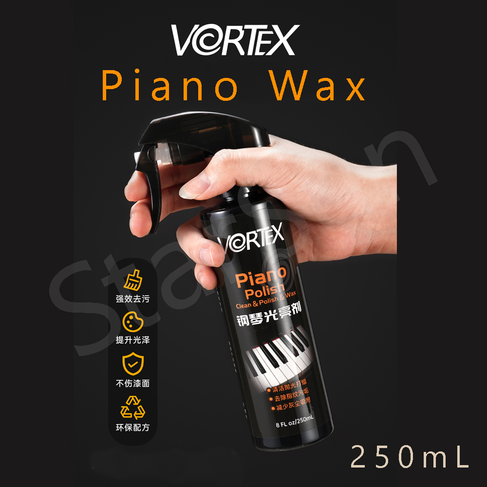 Vortex The Piano 3 in 1 Cleaner, Polish & Wax for Gloss Pianos. Guitar ...