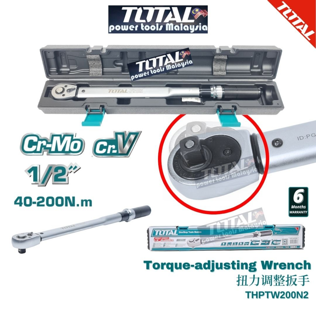 TOTAL 1/2" Adjustable Torque Wrench 40~200Nm 扭力调整扳手 - THPTW200N2 ...