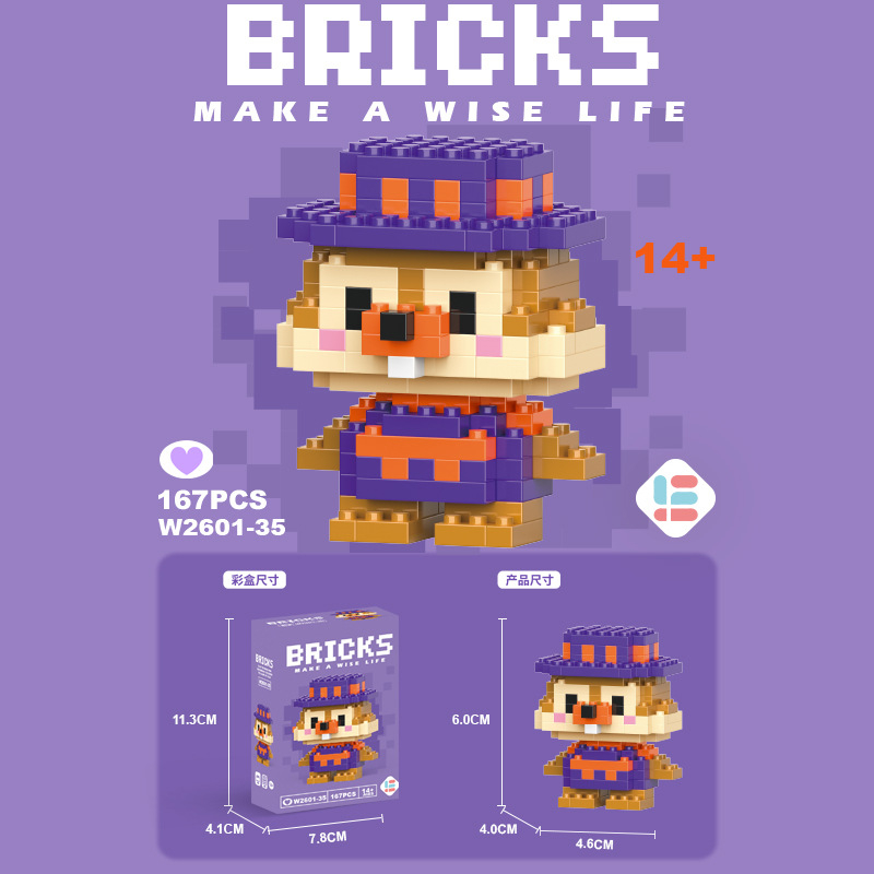 3D Mini Building Block Cute Character Model Nano Block Cartoon block Toys 微颗粒/积木/摆件/玩具礼物/模型 ...