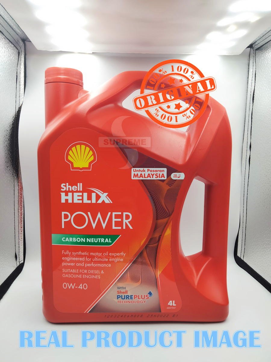 S2U Original Shell Helix Power 0W40 Engine Oil Fully Synthetic SN PLUS ...