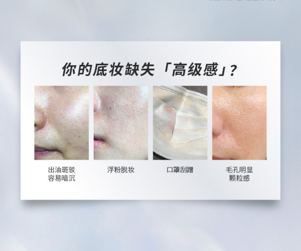 现货 PIARA佩冉散粉 Loose Powder 控油Oil Control 定妆 Makeup Setting 持久防水清爽不脱妆蜜粉遮瑕 ...
