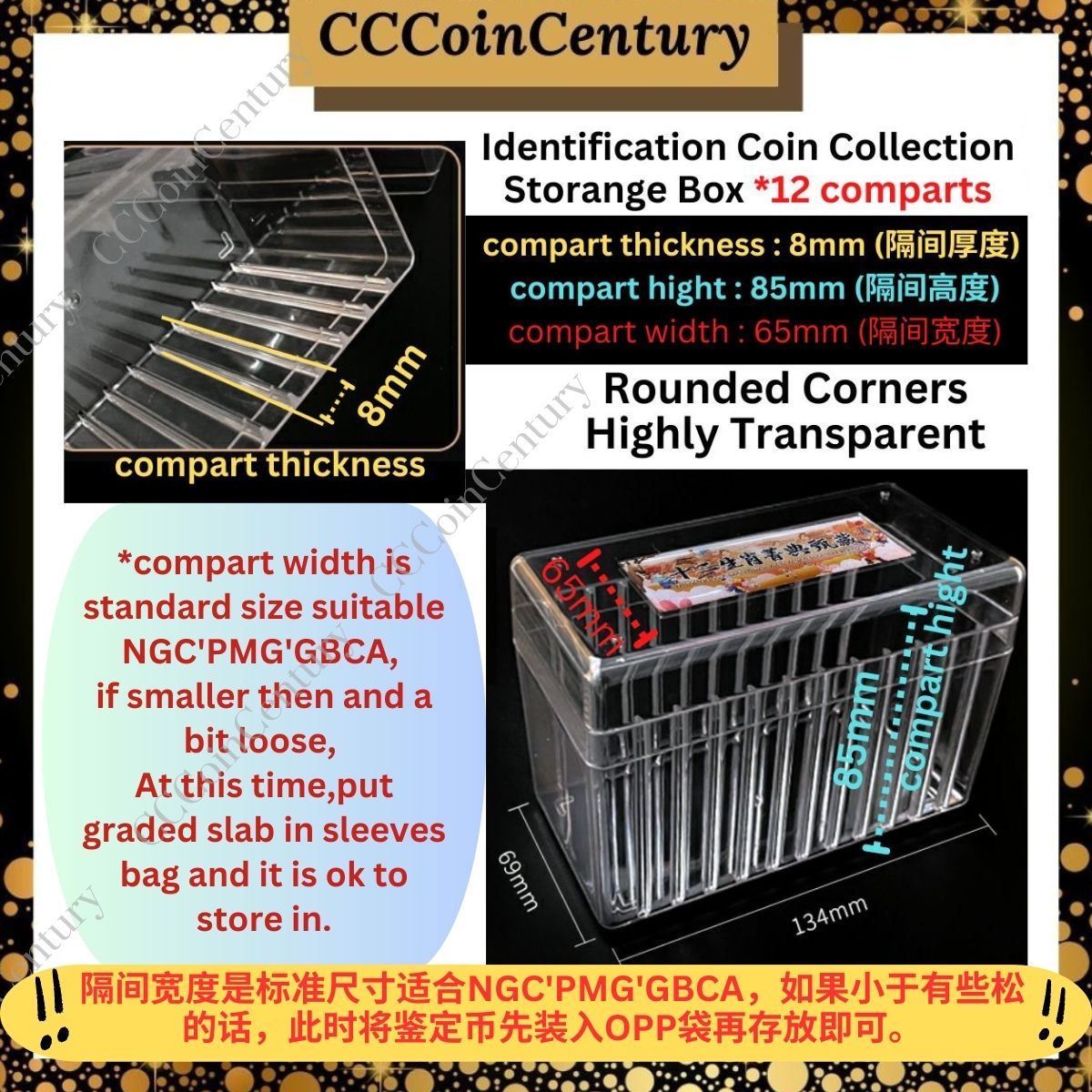 【READY STOCK KL】Graded Coin Collection Storage Box (10/20compart ...