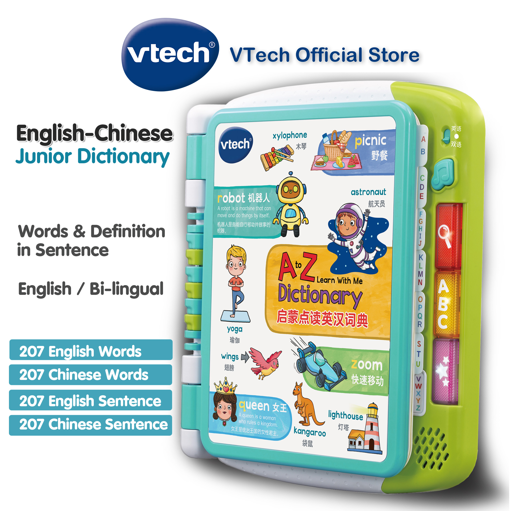 VTech English-Chinese Junior Dictionary Words Sentence Electronic ...