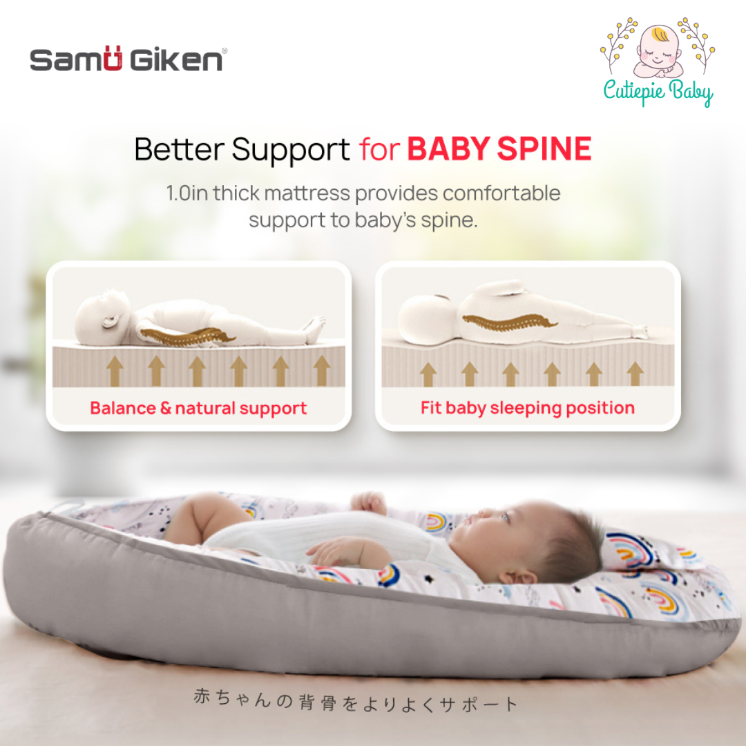 Samu Giken Baby Nest Bed with Pillow | Shopee Malaysia