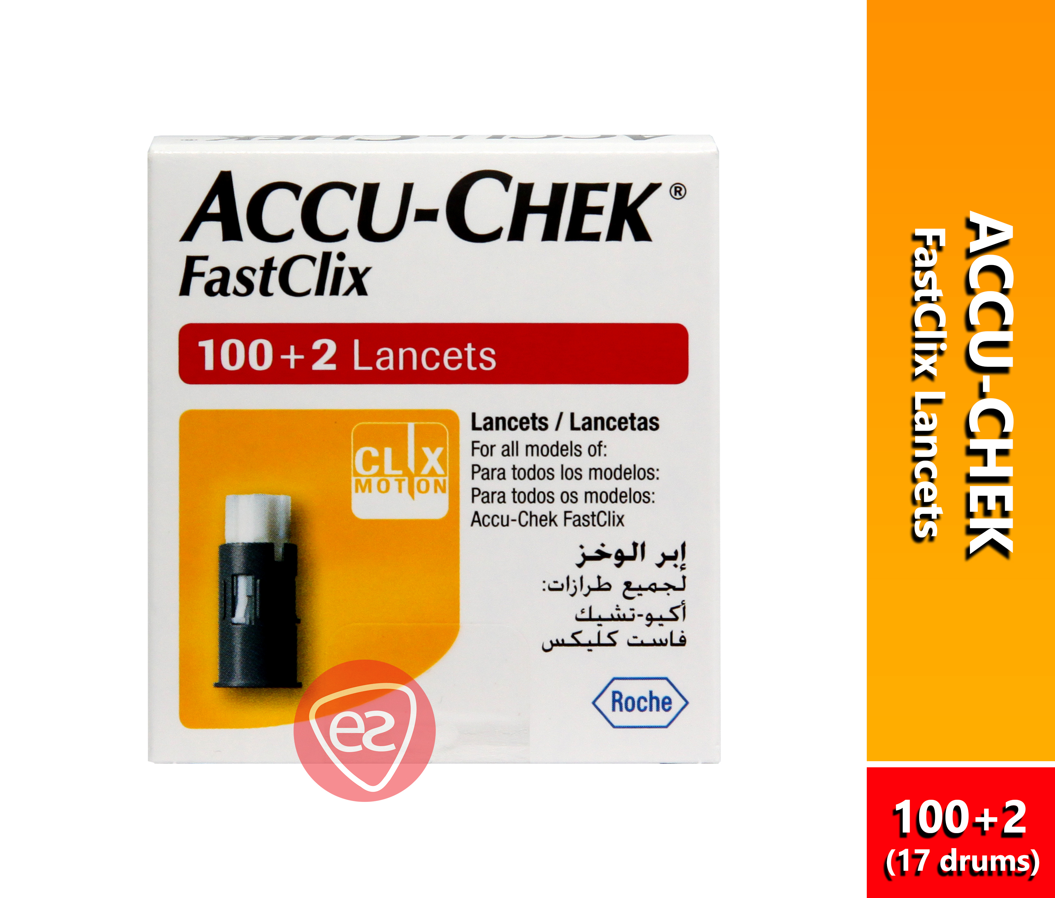 Accu-Chek Fastclix Kit (1 Lancing Device + 6 Lancets) / Fastclix 100+2 Lancets (17 Drums) / 24 ...