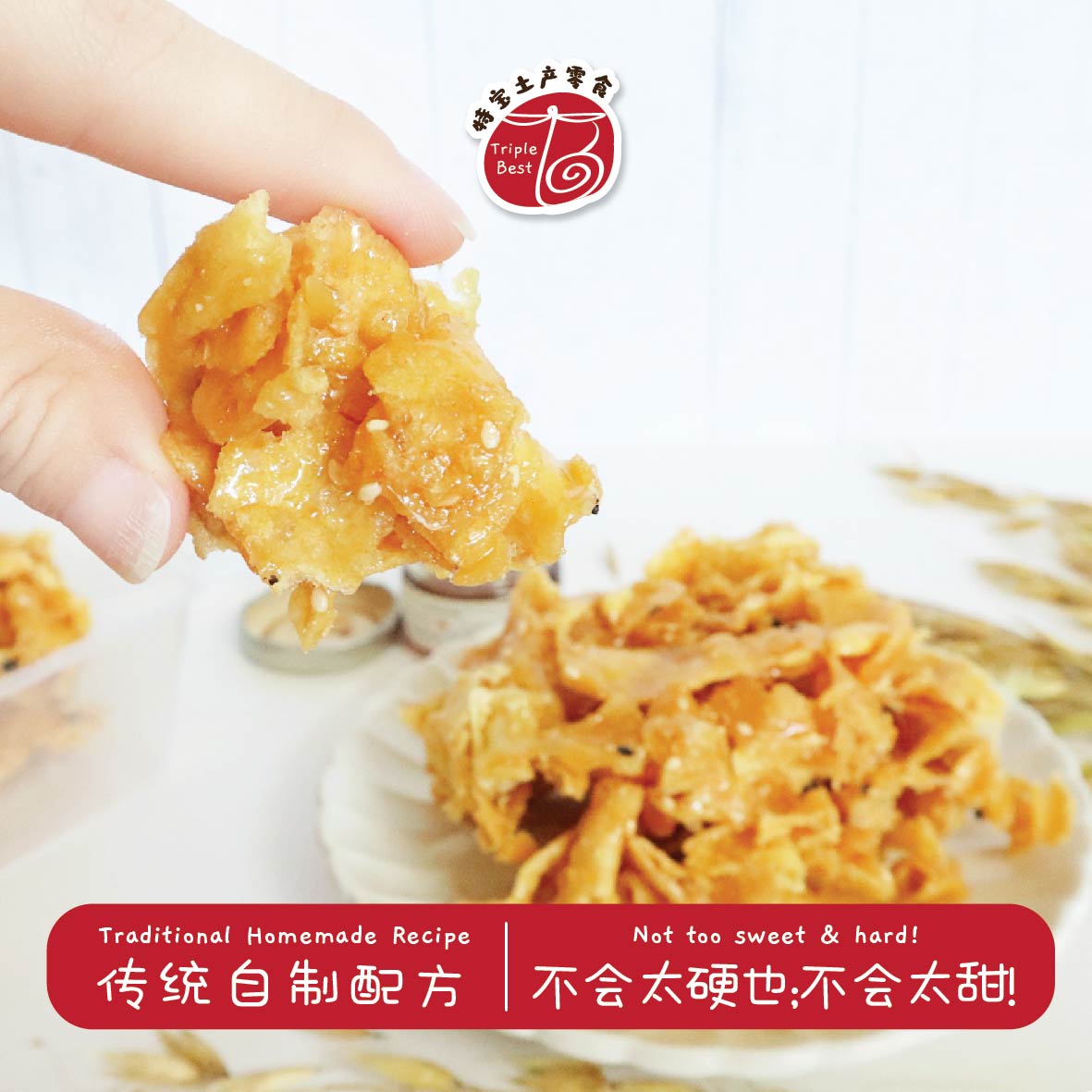 🤞READY STOCK🤞Ipoh Famous Handmade Low Sugar Sesame Sachima(Shat Kek Ma ...