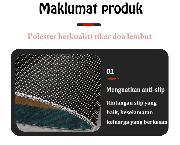 🎁Sejadah Lembut murah Sajadah plain Prayer rug prayer mat masjid surau Sajadah king size besar ...