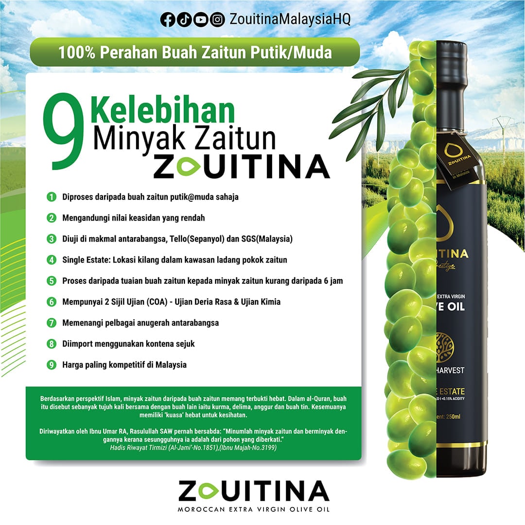 🔥FREEGIFT🔥ORIGINAL HQ 250ML ZOUITINA PRESTIGE MOROCCON EXTRA VIRGIN OLIVE OIL SINGLE STATE ...