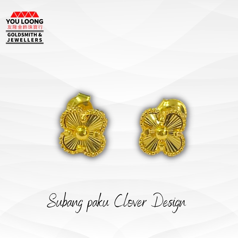 Youloong Subang V.C/Clover design EMAS916/ Clover Design earring ...