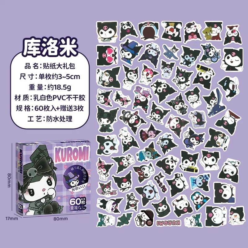 SNT(60+3)pcs Sanrio Cute Sticker Non Repeat Kuromi Cartoon Stickers ...