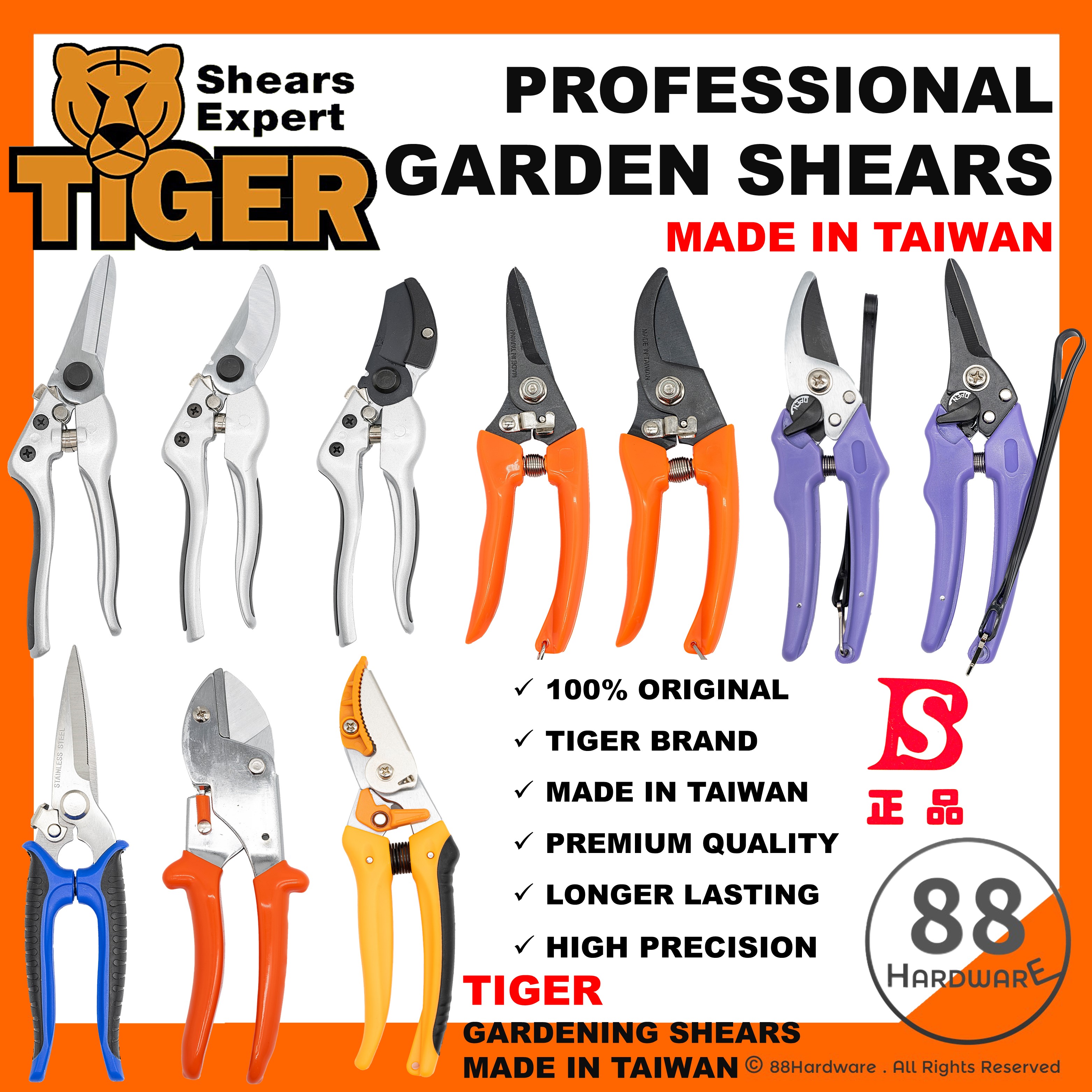 Tiger K-705# K-706# flower cutter / garden cutter / gunting bunga ...