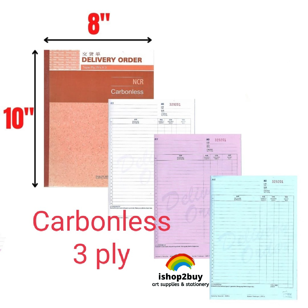 Delivery Order Book Carbonized Paper with Numbering NCR 25's X 3plys ...
