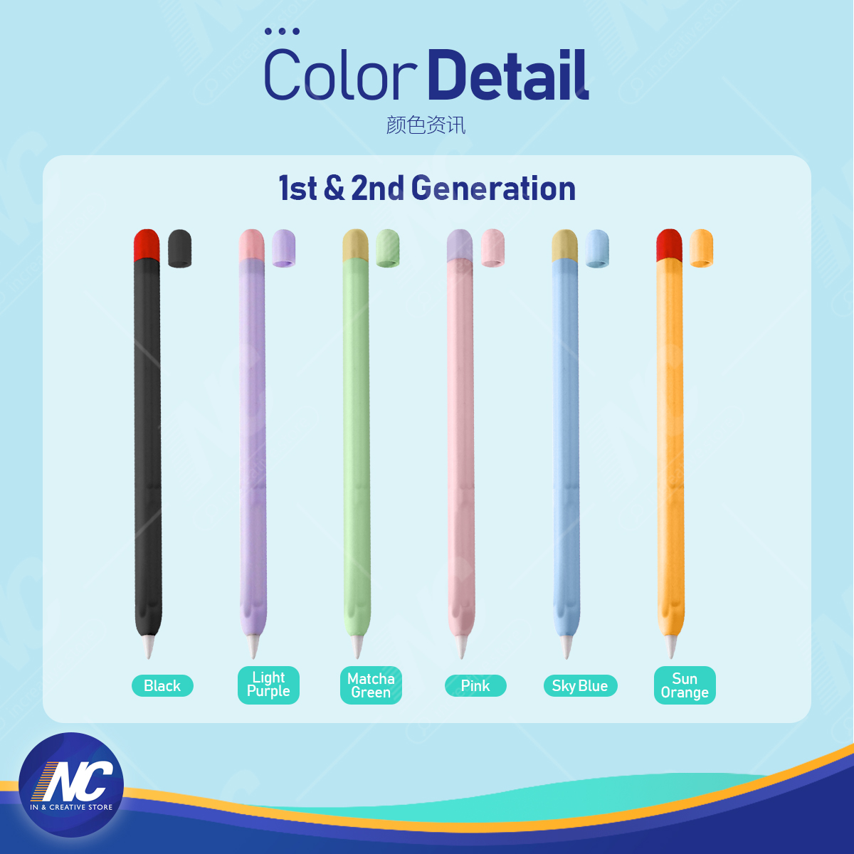 Colorful Silicone Pencil Case for Apple Pencil Pro/1st/2nd Gen | Shopee ...