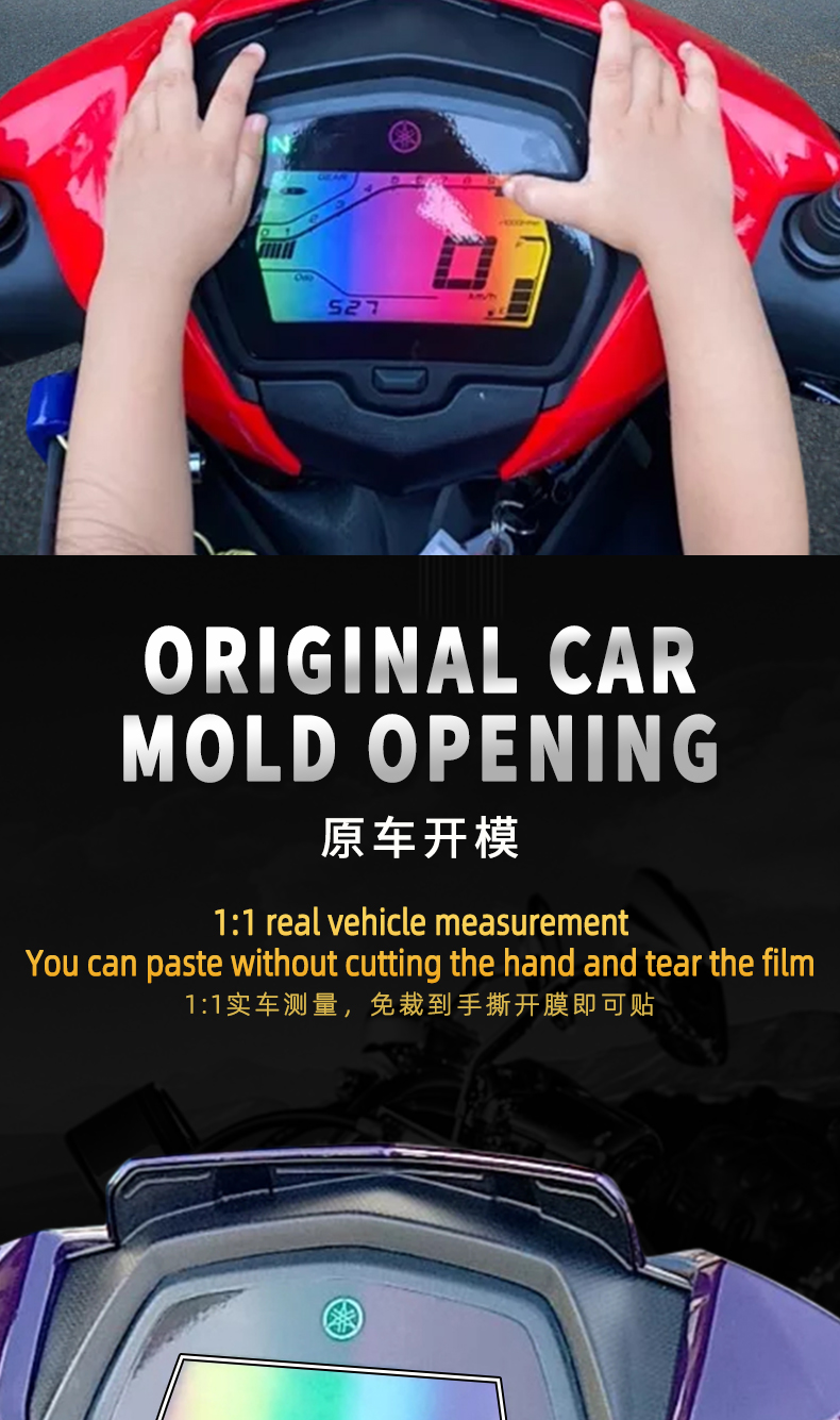 Tinted Meter LC135 FI V8 Y16ZR Titanium/ Karat/ RS150 Y15ZR LC135 EX5 SRL115 ADV150 ADV160 ...