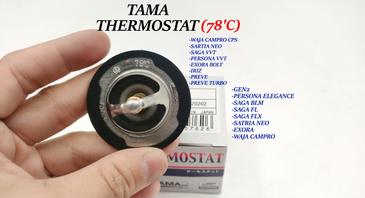 PW911211 TAMA THERMOSTAT PROTON SAGA BLM FLX GEN2 PERSONA EXORA PREVE ...