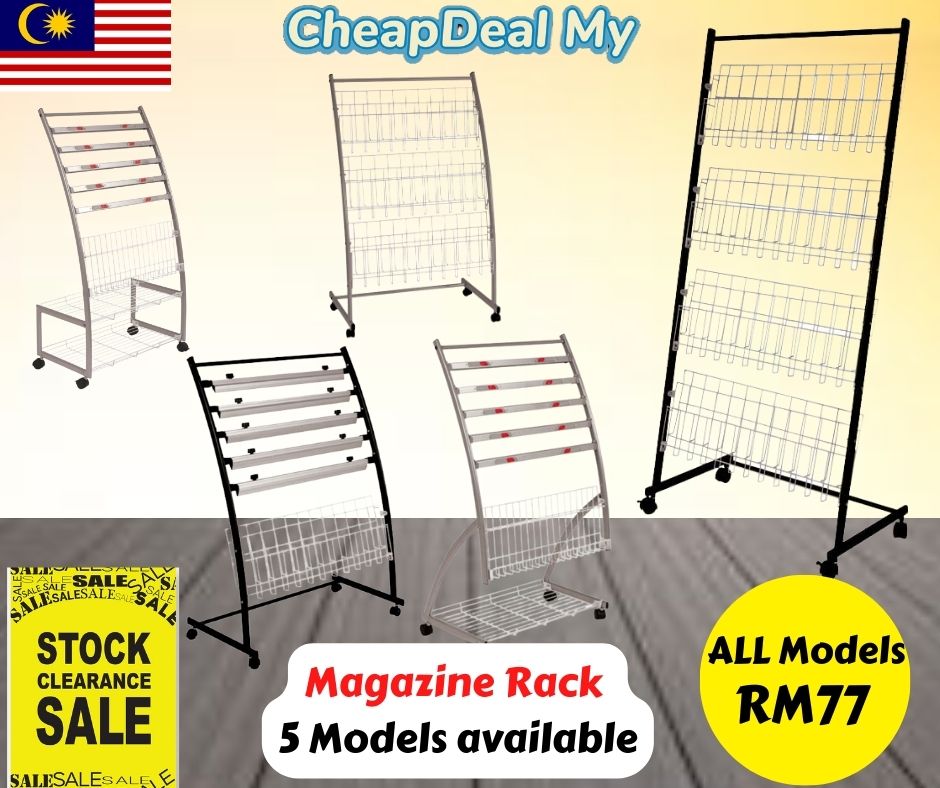 Magazine Rack / Newspaper rack 5 models available *Limited stock ...