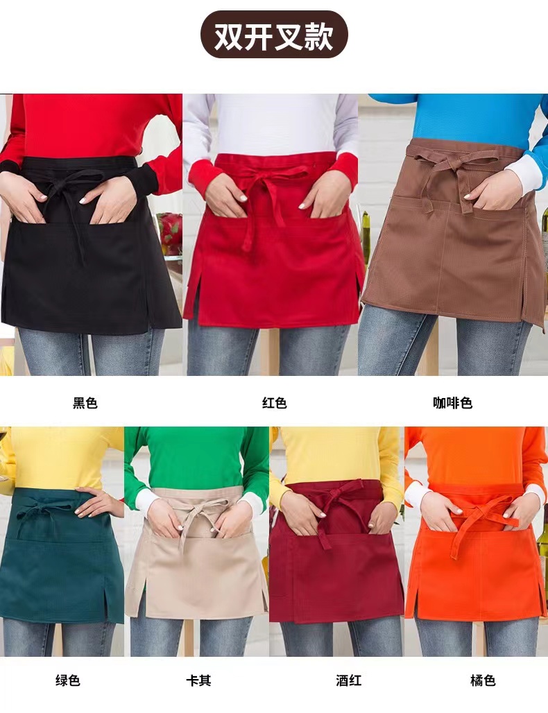 Ready Stock Unisex Half-length Apron 2 Pockets with Pen Pocket Half ...