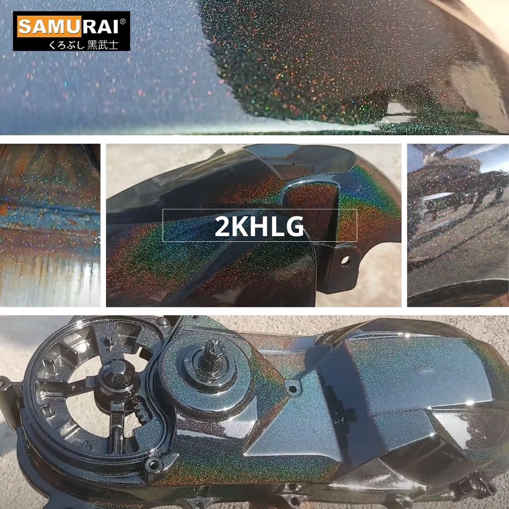 Samurai Spray Paint Clear Hologram 2K Coating - 2KHLG Aerosol Cat Motor ...