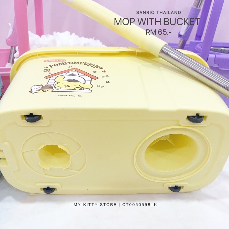 Green Air Thailand X Sanrio My Melody Little Twin Star Cleaning Kit ...