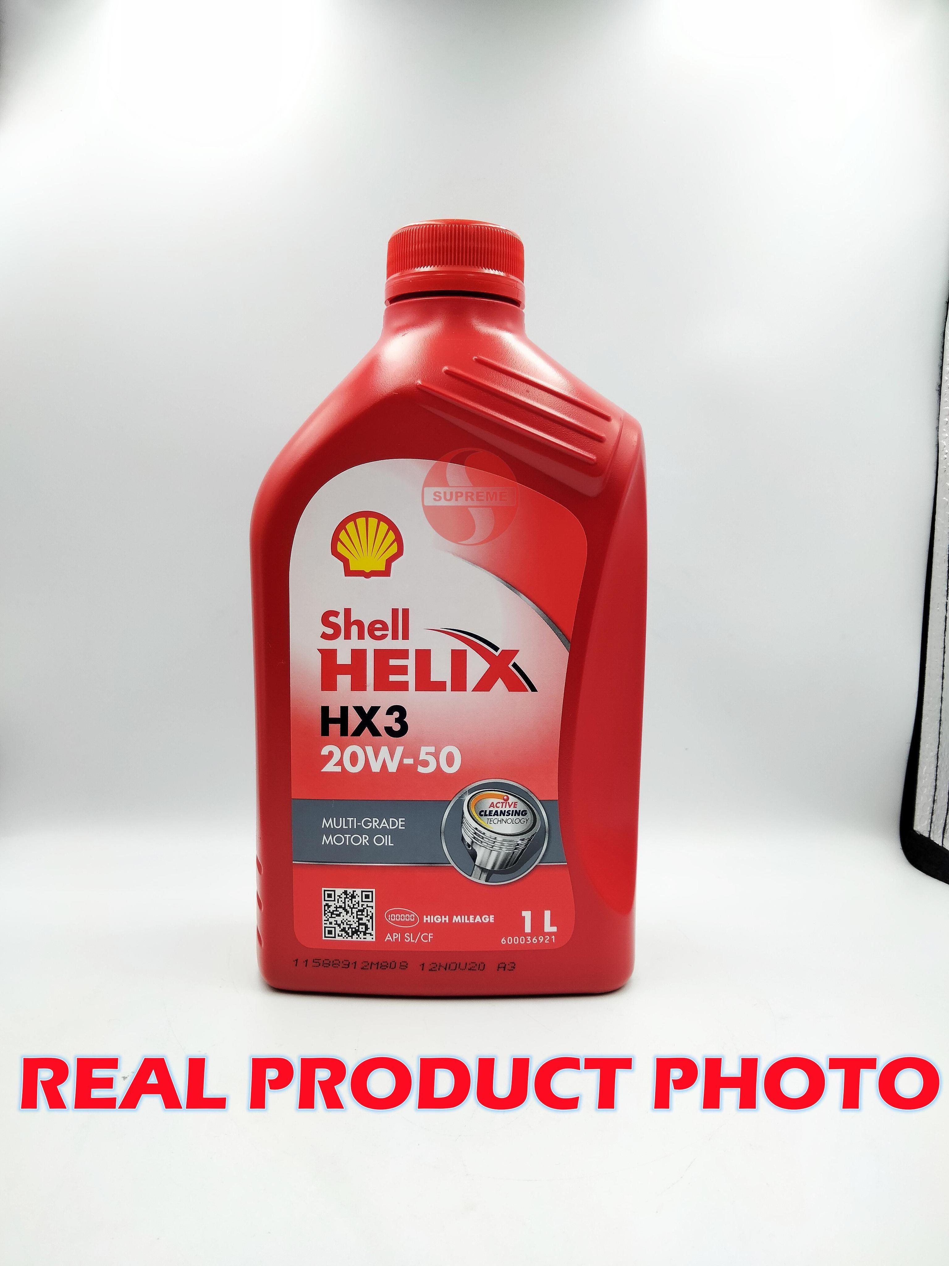 S2U Original Engine Oil Shell Helix HX3 20W50 1Liter Car Motorcycle ...