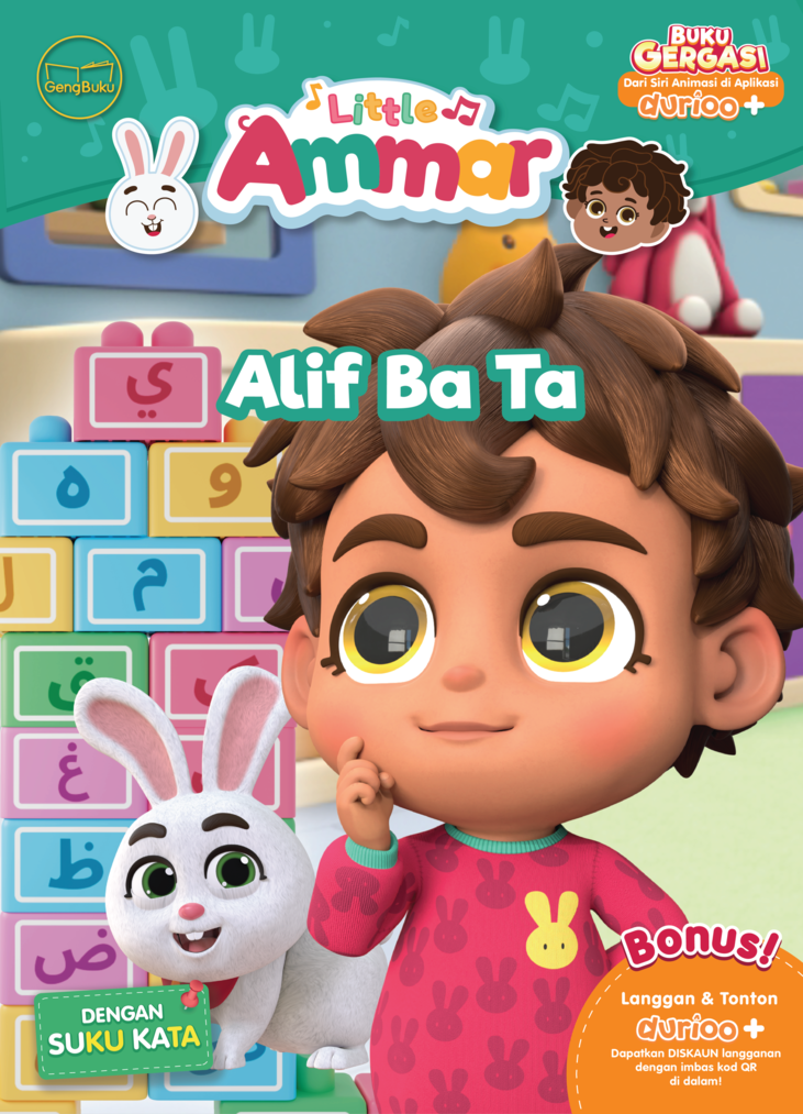 LITTLE AMMAR SET - Buku Gergasi Dari Siri Animasi di Aplikasi Durioo ...