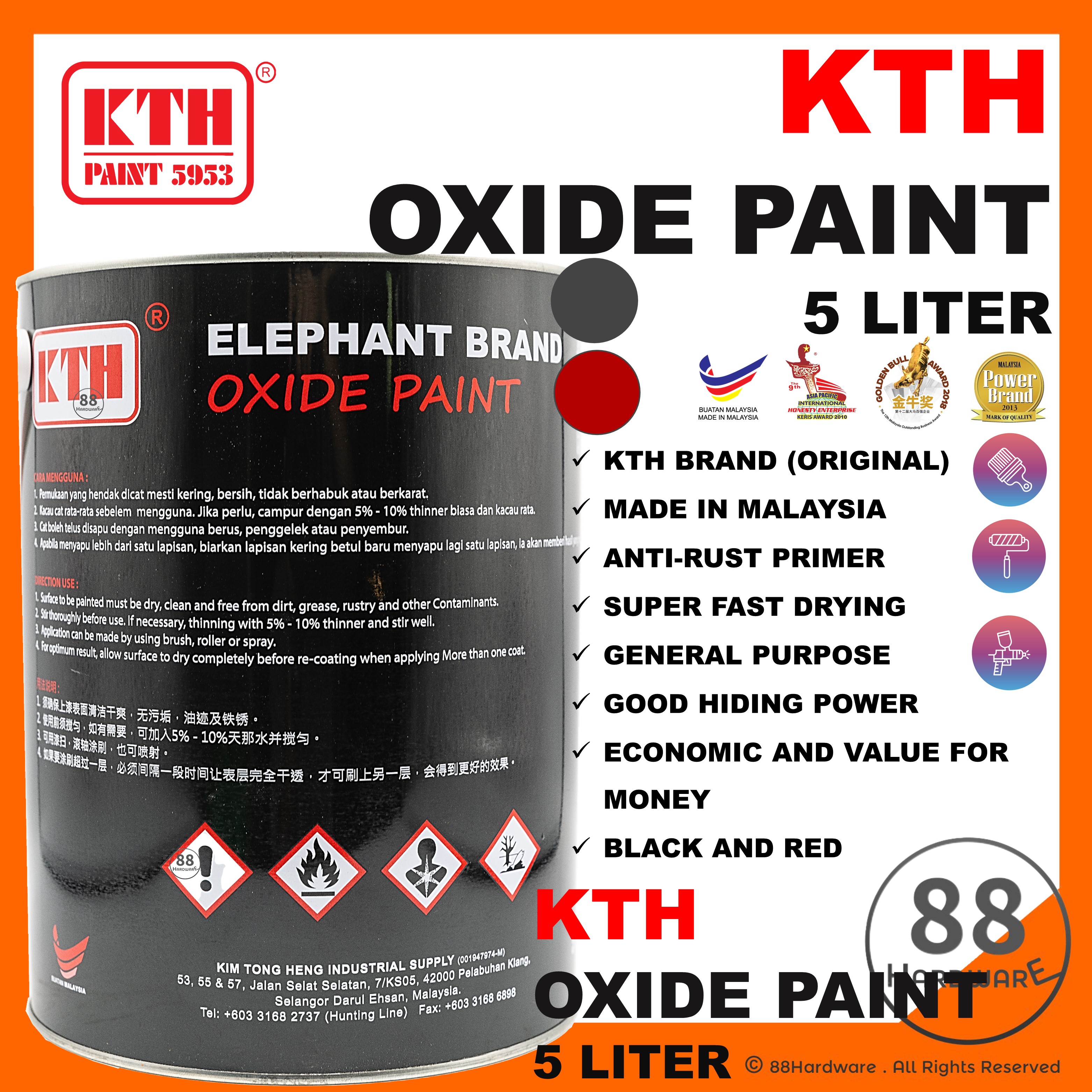 5L KTH Elephant E785 E750 cat besi anti karat / anti rust paint / cat ...