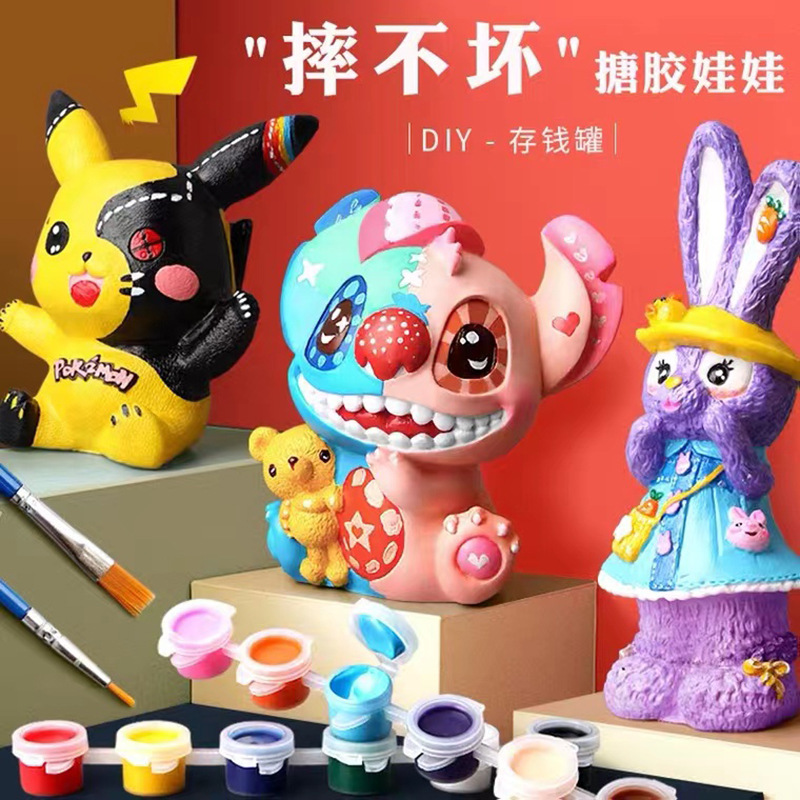 DIY Vinyl Toys 16-24cm Coloring Cartoon Tabung Piggy Bank Birthday ...