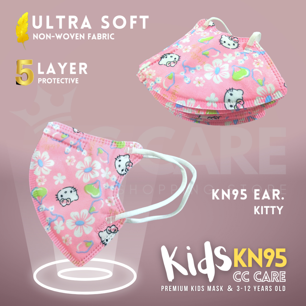 KN95 / 3D / KF94 Premium Kids Disposable Face Mask Baby Face Mask Labubu Capybara Kuromi Kitty ...