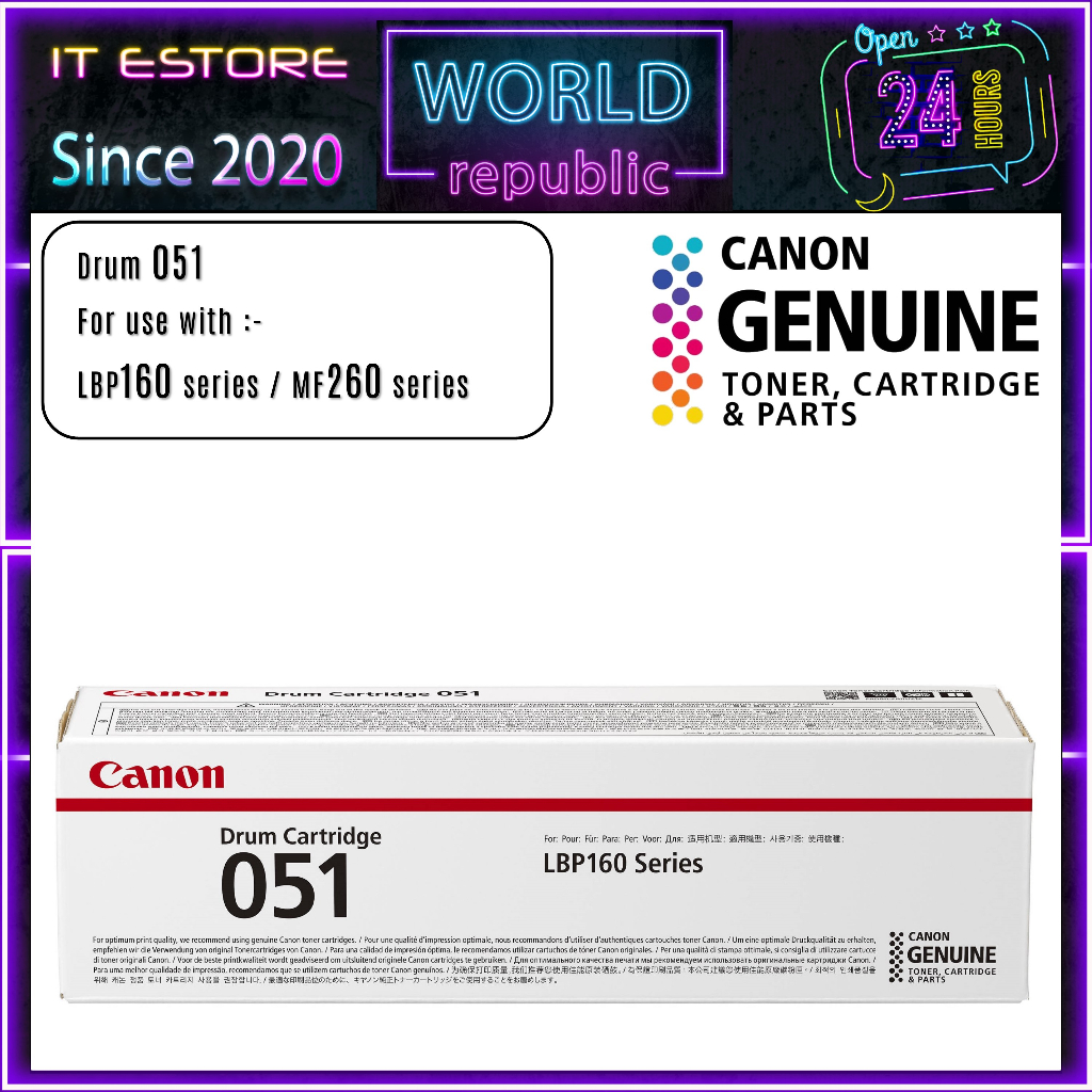 Canon Cartridge 051 / 051H Original Laser Toner - (Black) For ...