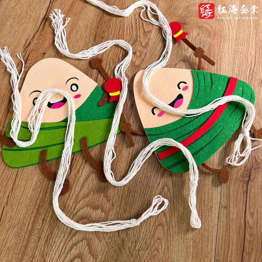 【1束=包10粒粽子】粽子线 粽子绳 70cm【1String for 10pcs Dumpling】Dumpling String 端午节粽子线 | Shopee Malaysia