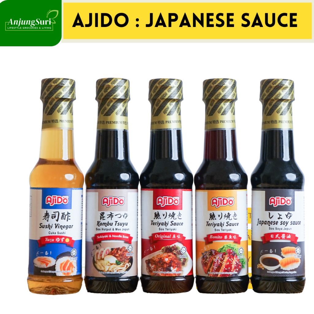 Ajido Kombu Tsuyu Soba Soap base | Japanese Dipping Sauce | Sukiyaki ...