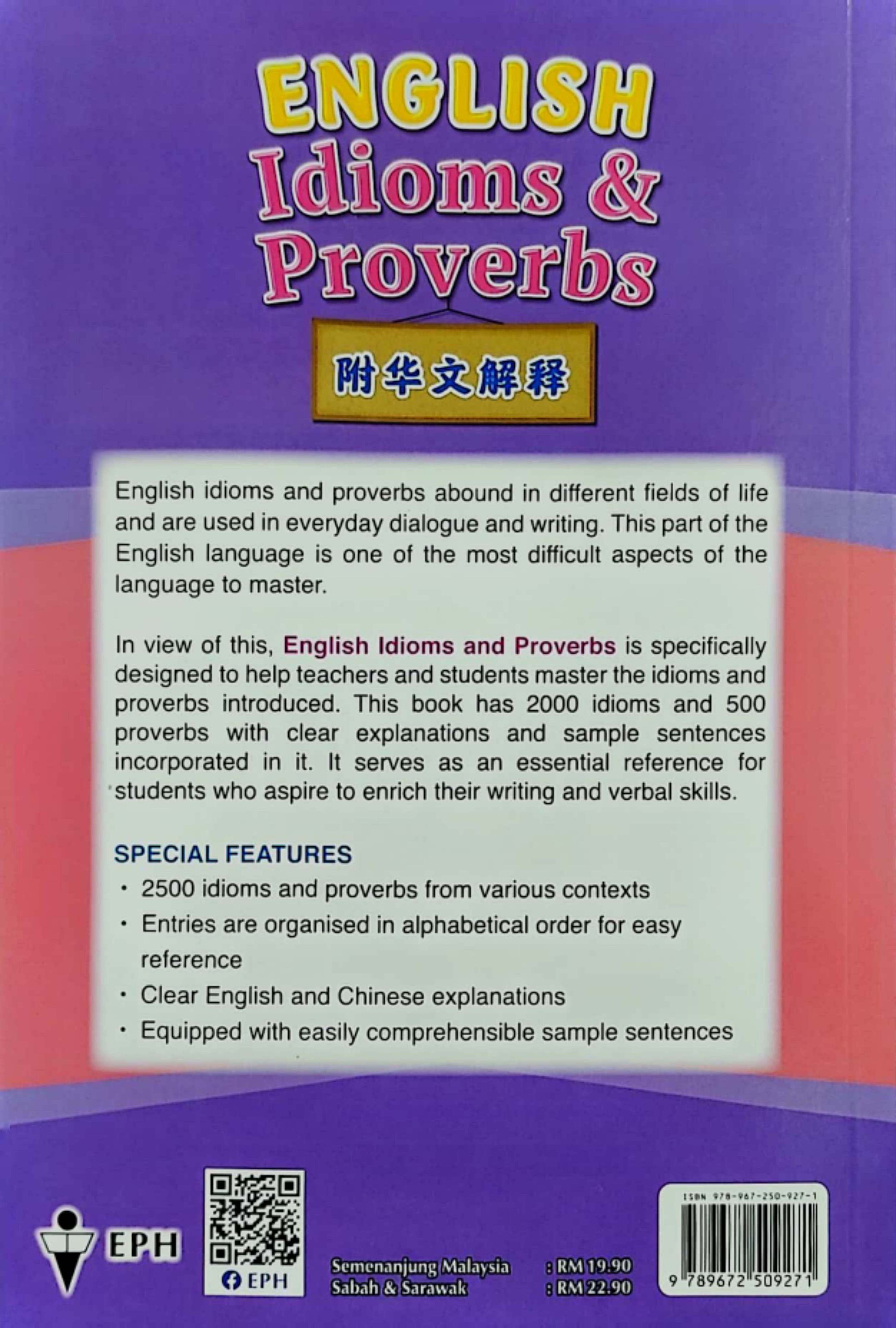 BUKU RUJUKAN / NOTA - ENGLISH IDIOMS & PROVERBS UPPER PRIMARY TO LOWER SECONDARY (EPH) | Shopee ...
