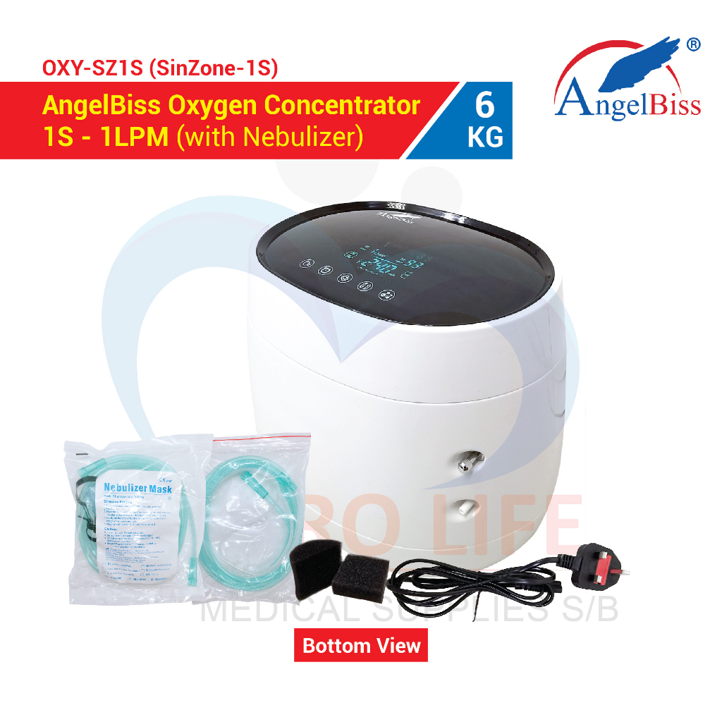 AngelBiss Oxygen Concentrator 1S - 1LPM (with Nebulizer) OXY-SZ1S ...