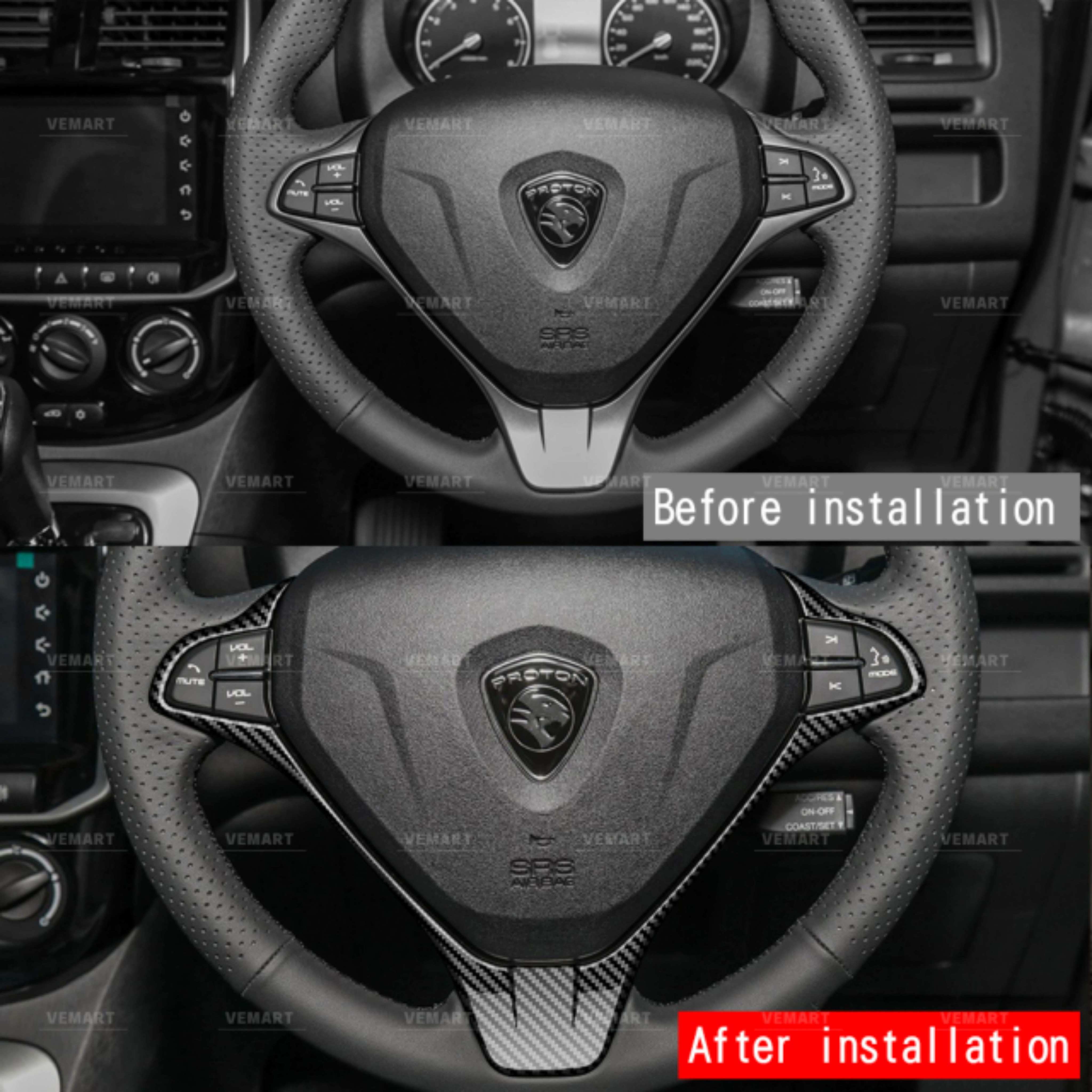 Vemart proton preve carbon fiber steering wheel frame cover garnish ...