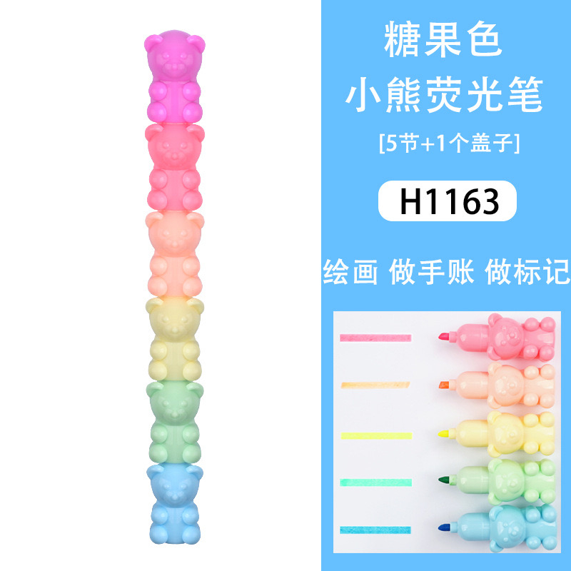 5 Colour Highlighter Octopus Pen Cute Stationary School Office ...