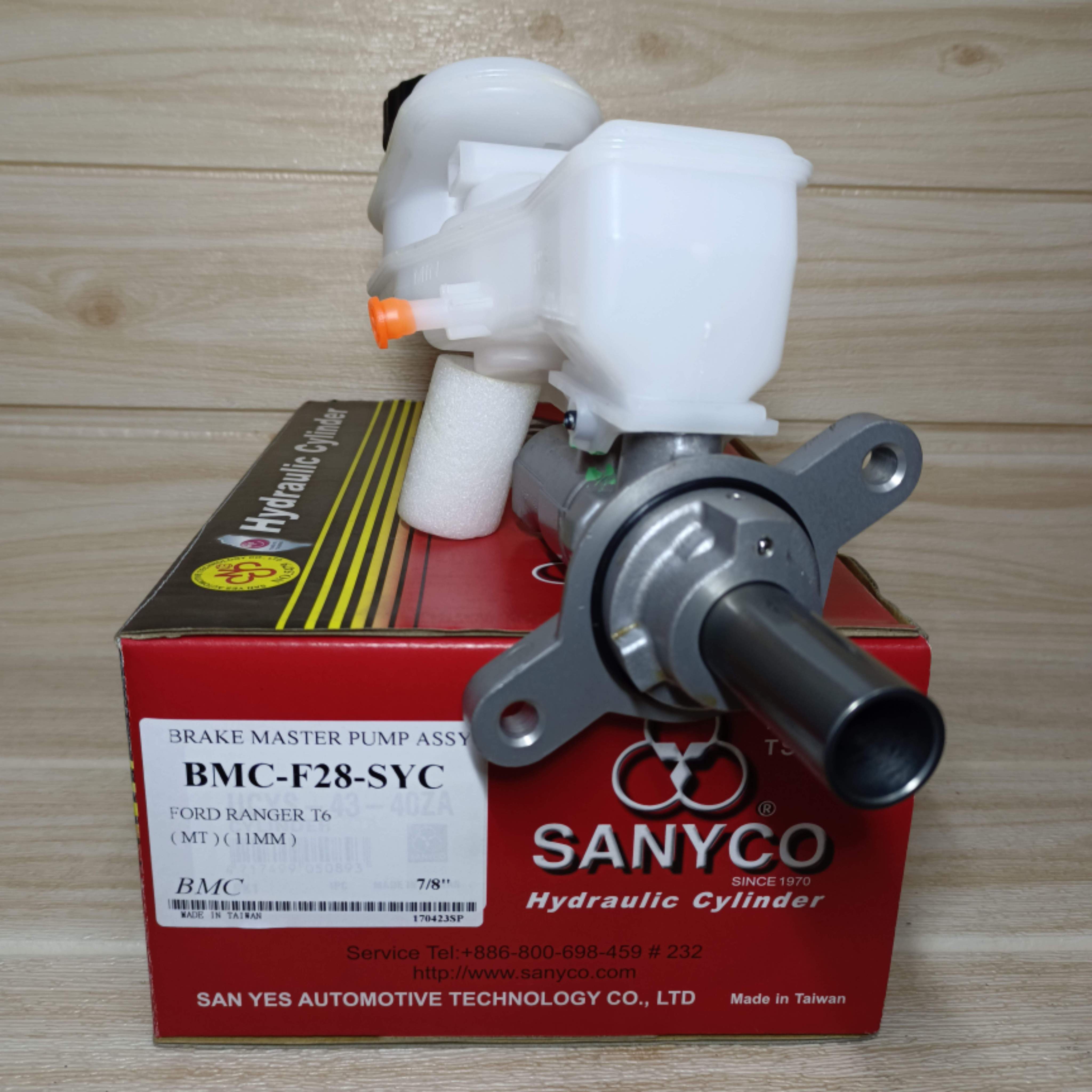 FORD RANGER T6 , MAZDA FIGHTER BT50 MANUAL BRAKE MASTER PUMP CYLINDER ...