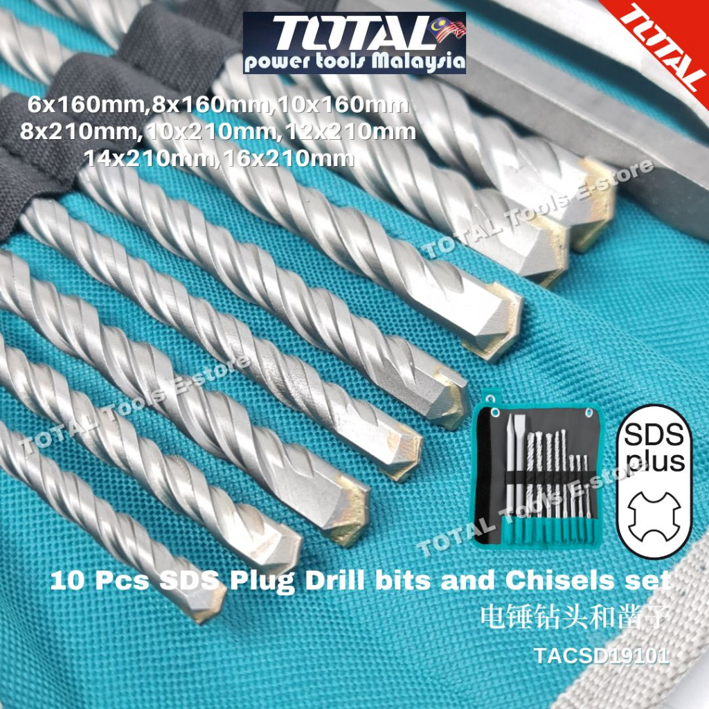TOTAL 8Pcs SDS Plus drill bits and 2Pcs chisels set 电锤钻头和凿子 ...