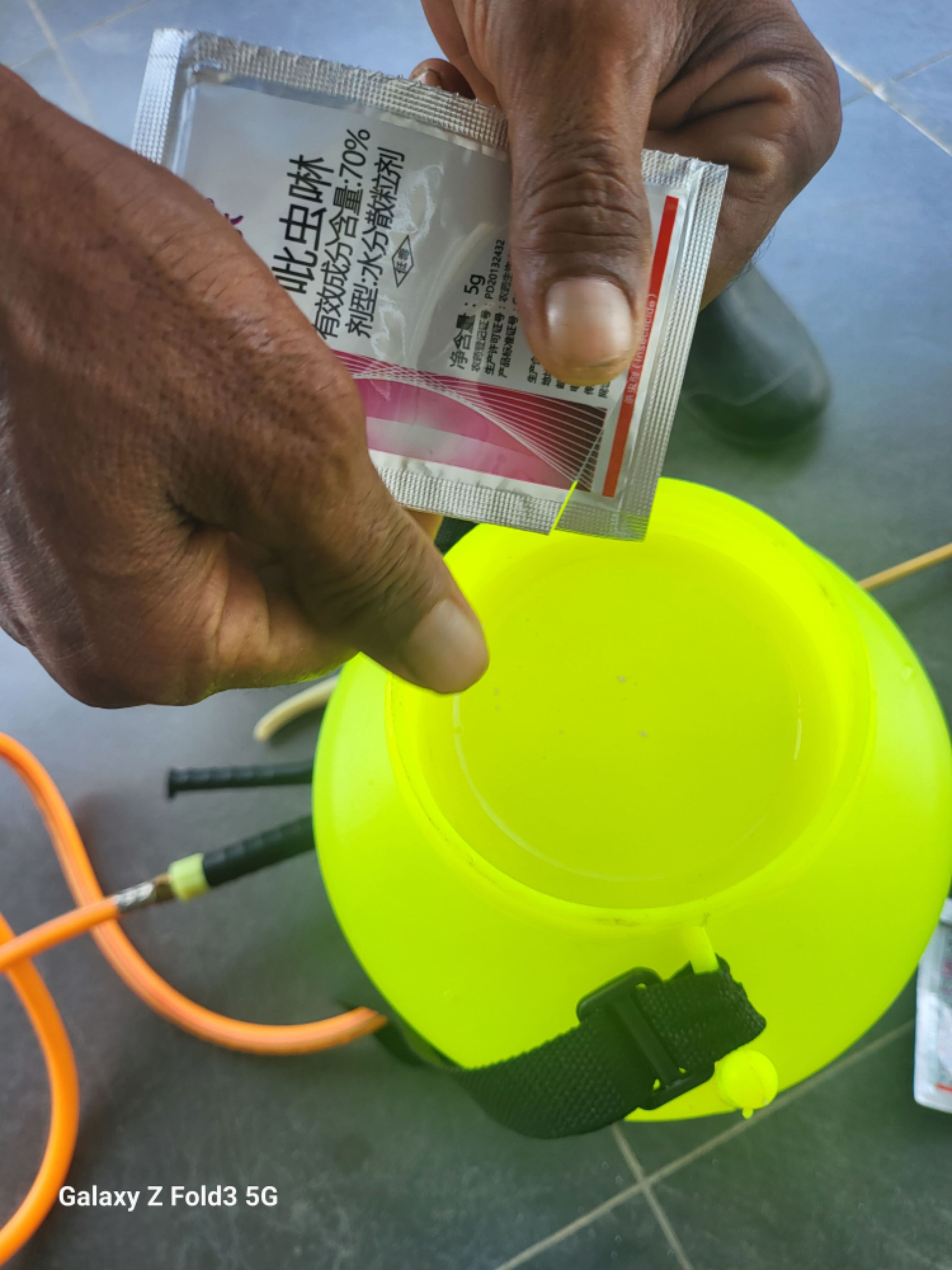 70% imidacloprid granules than chlorfenazine insecticide than chlorfen ...