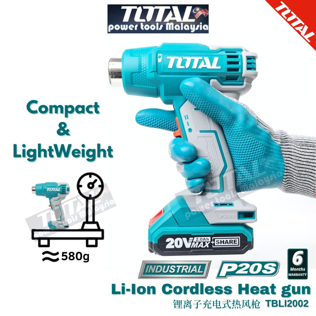 TOTAL 20v P20s Series Li-Ion Cordless Heat Gun 锂离子充电式热风枪 - TBLI2002 ...