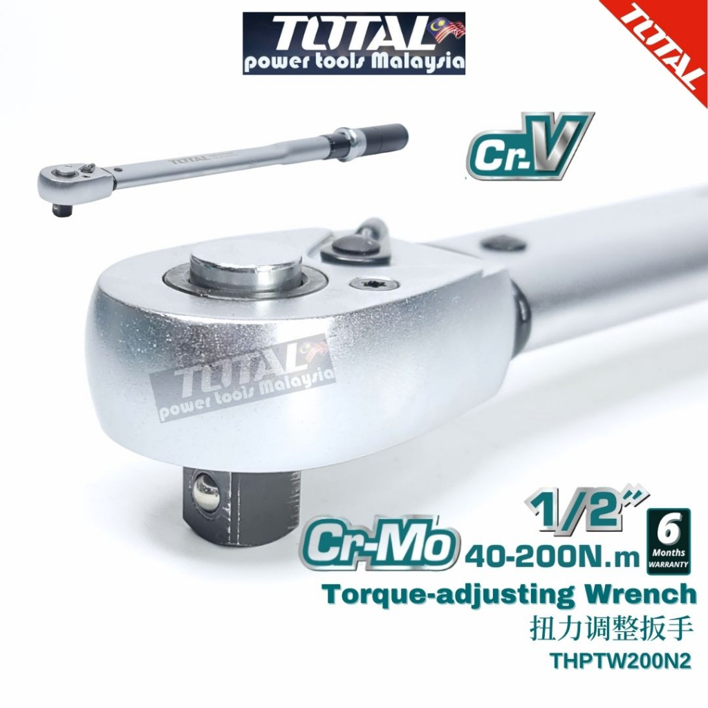 TOTAL 1/2" Adjustable Torque Wrench 40~200Nm 扭力调整扳手 - THPTW200N2 ...