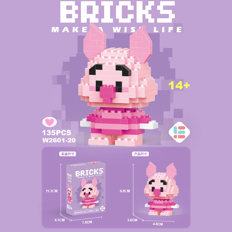 3D Mini Building Block Cute Character Model Nano Block Cartoon block Toys 微颗粒/积木/摆件/玩具礼物/模型 ...