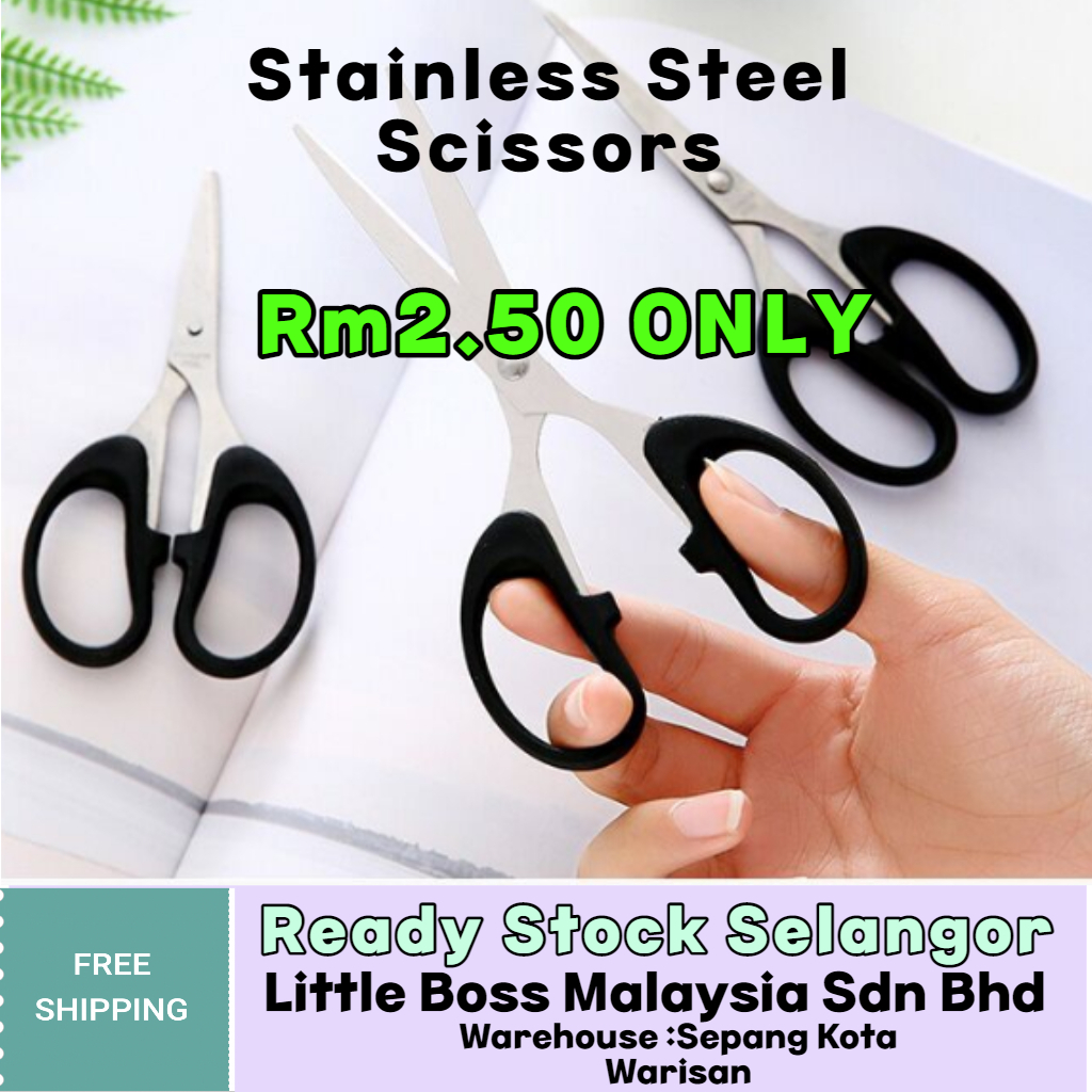 🔥𝑹𝑬𝑨𝑫𝒀 𝑺𝑻𝑶𝑪𝑲🔥 Stainless Steel Scissors Gunting Tajam Super Durable ...