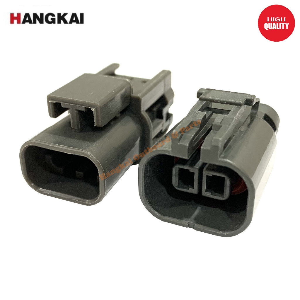 Proton Inspira, Mitsubishi Lancer GT Aircond Cooling Fan Motor Harness ...