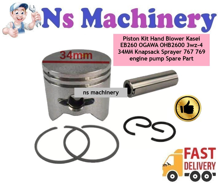 Piston Kit Hand Blower Kasei EB260 OGAWA OHB2600 | Shopee Malaysia