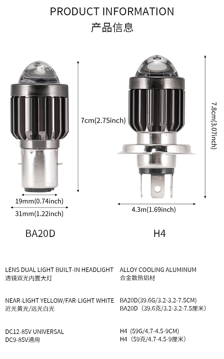 H4 BA20D LED Headlight Bulb Hi/Lo Beam Light Lamp Motorcycle ...