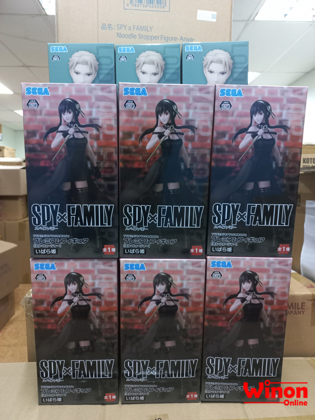 [Ready Stock] SEGA PM Figure Loid Forger Twilight & Yor Forger Thorn ...